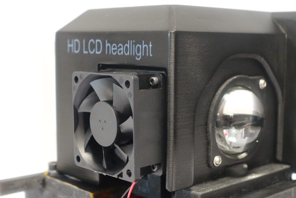 DLP DIGITAL HEADLIGHT - Rinder